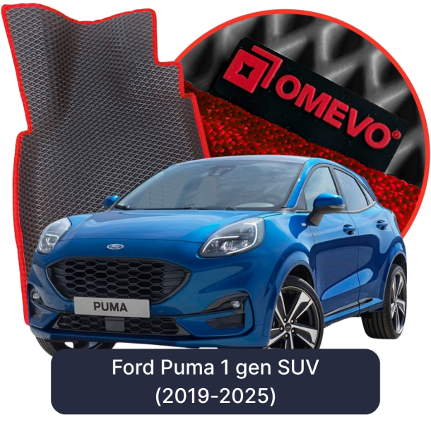 OMEVO® 5D PRO und Kofferraummatten für Ford Puma 1. gen SUV (2019-2025 ...